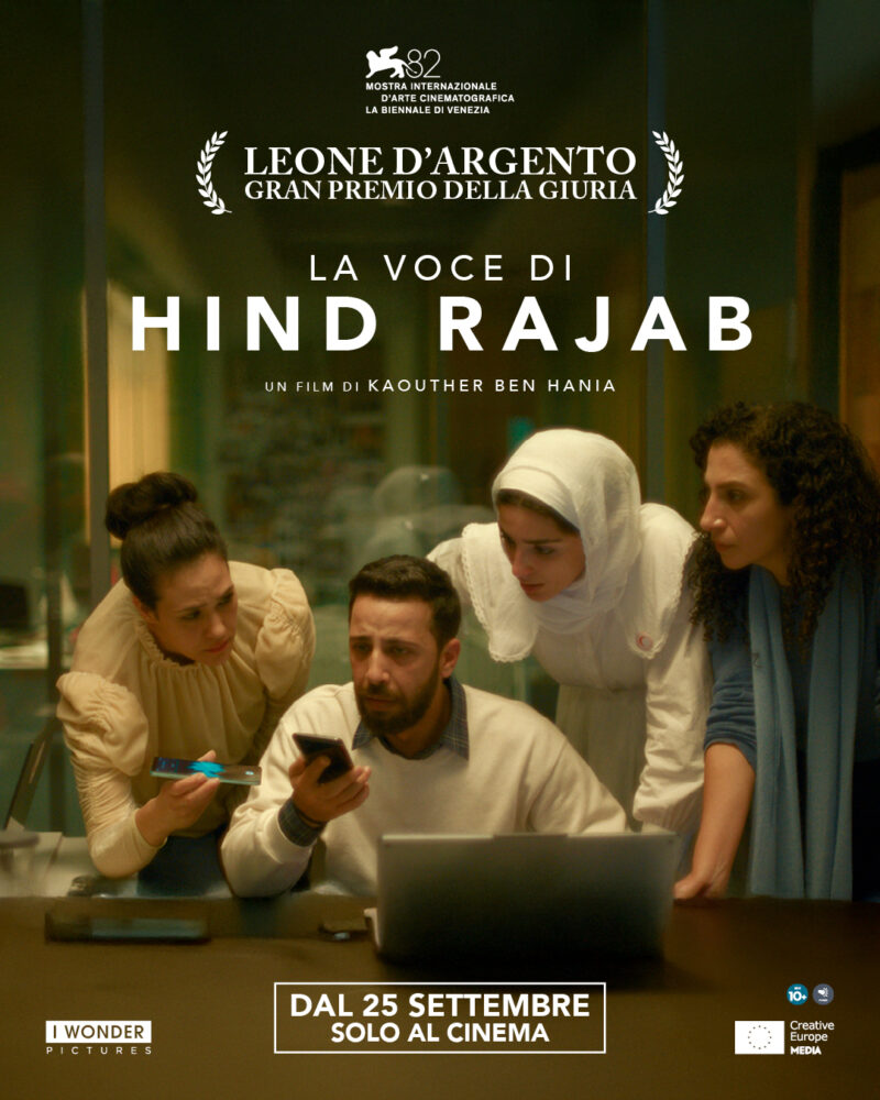 LA VOCE DI HIND RAJAB – ORIGINAL LANGUAGE | Cinema di Roma - I migliori ...